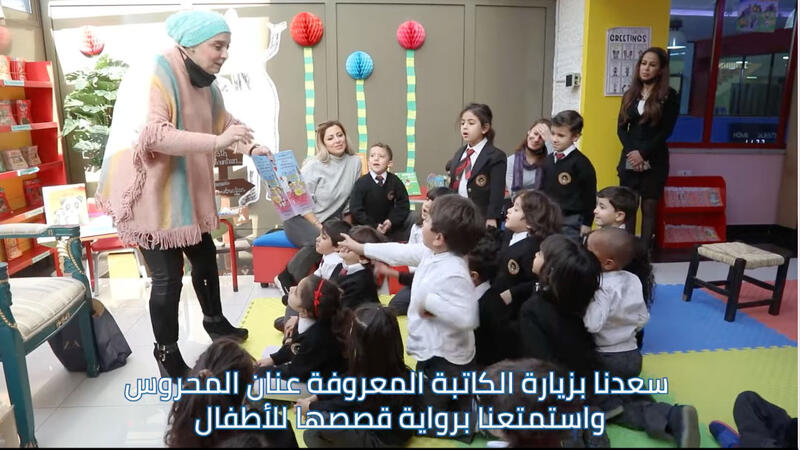 MAS Story Telling 2021-2022 | Modern American School