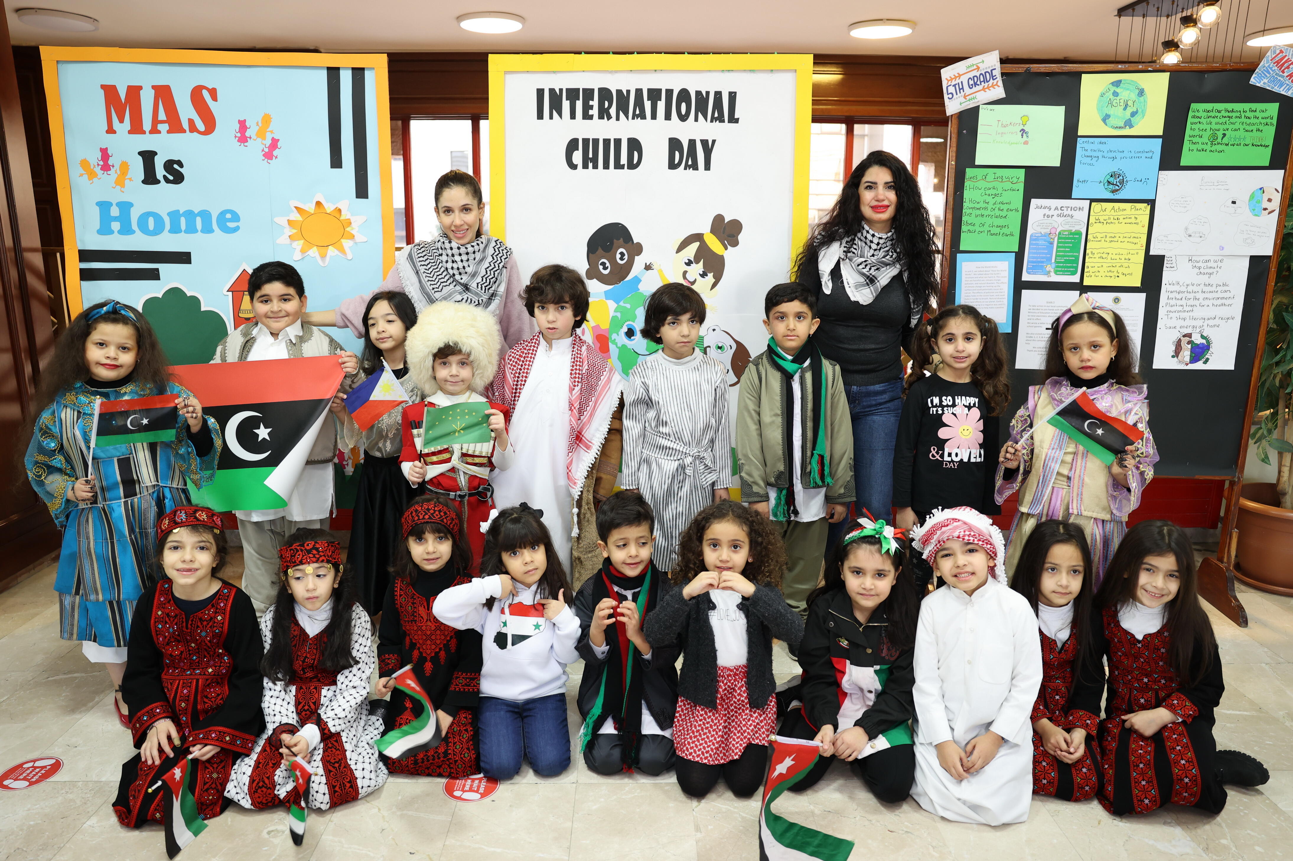 International Child Day 2022/2023 - يوم الطفل العالمي | Modern American ...