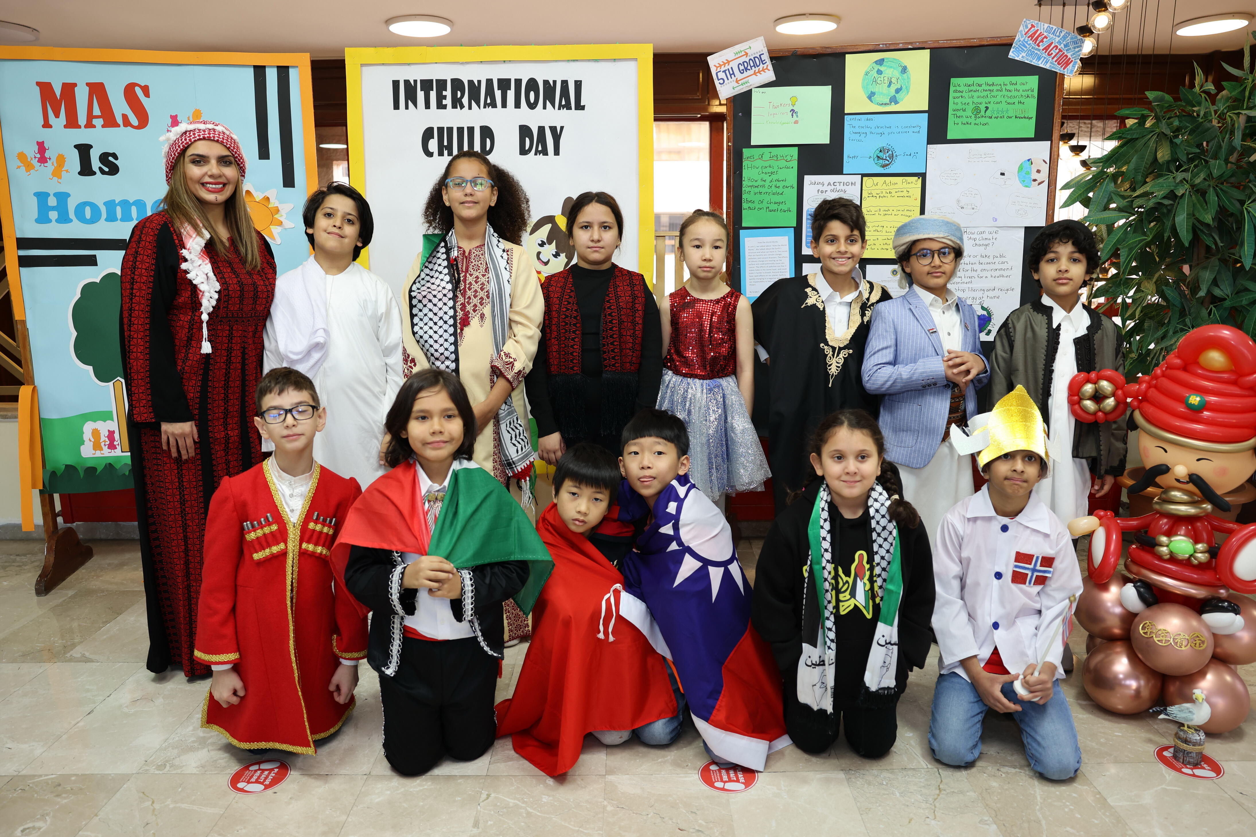 International Child Day 2022/2023 - يوم الطفل العالمي | Modern American ...
