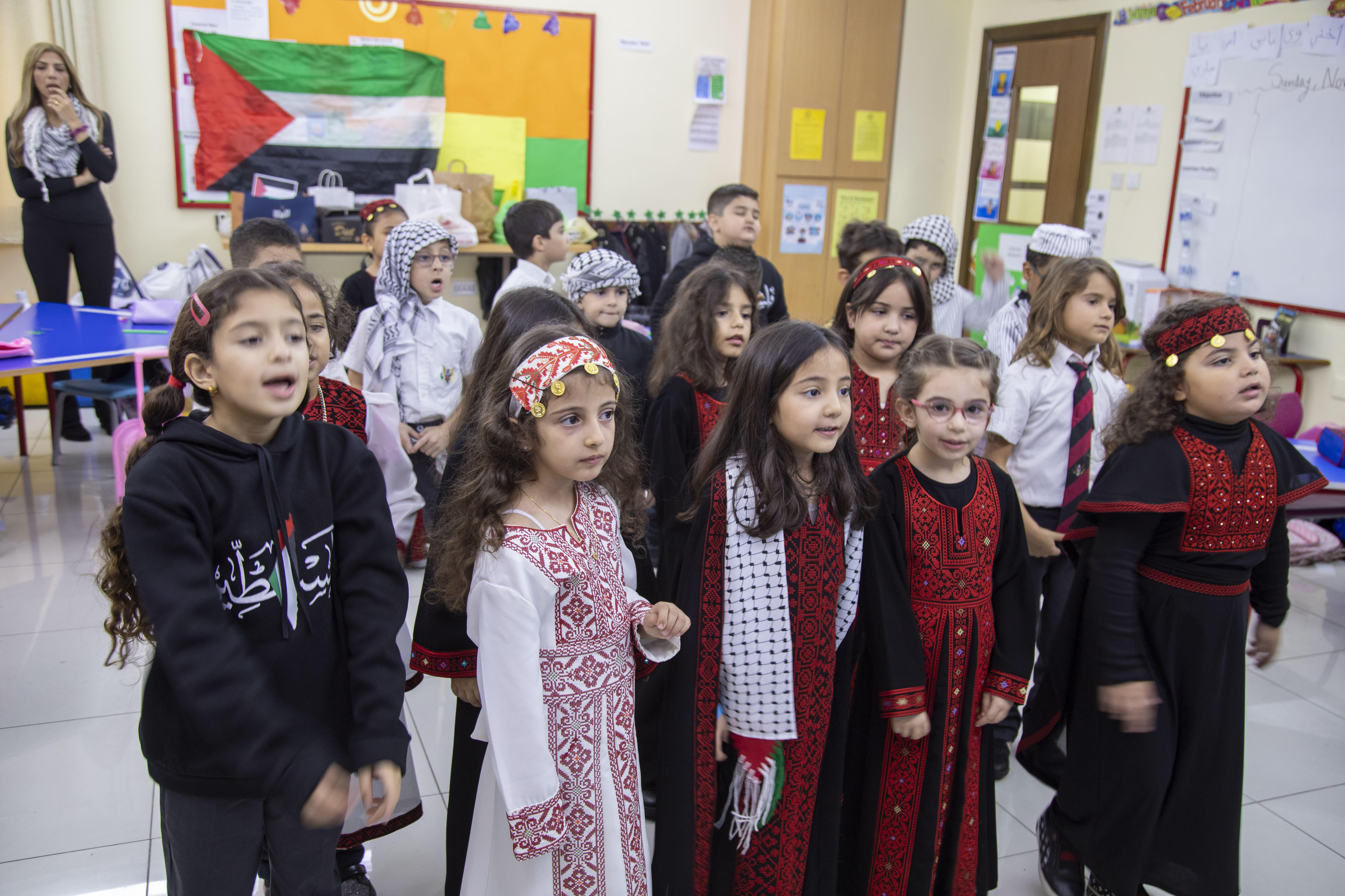 Elementary School International Child Day Presentation 2023/2024 ...
